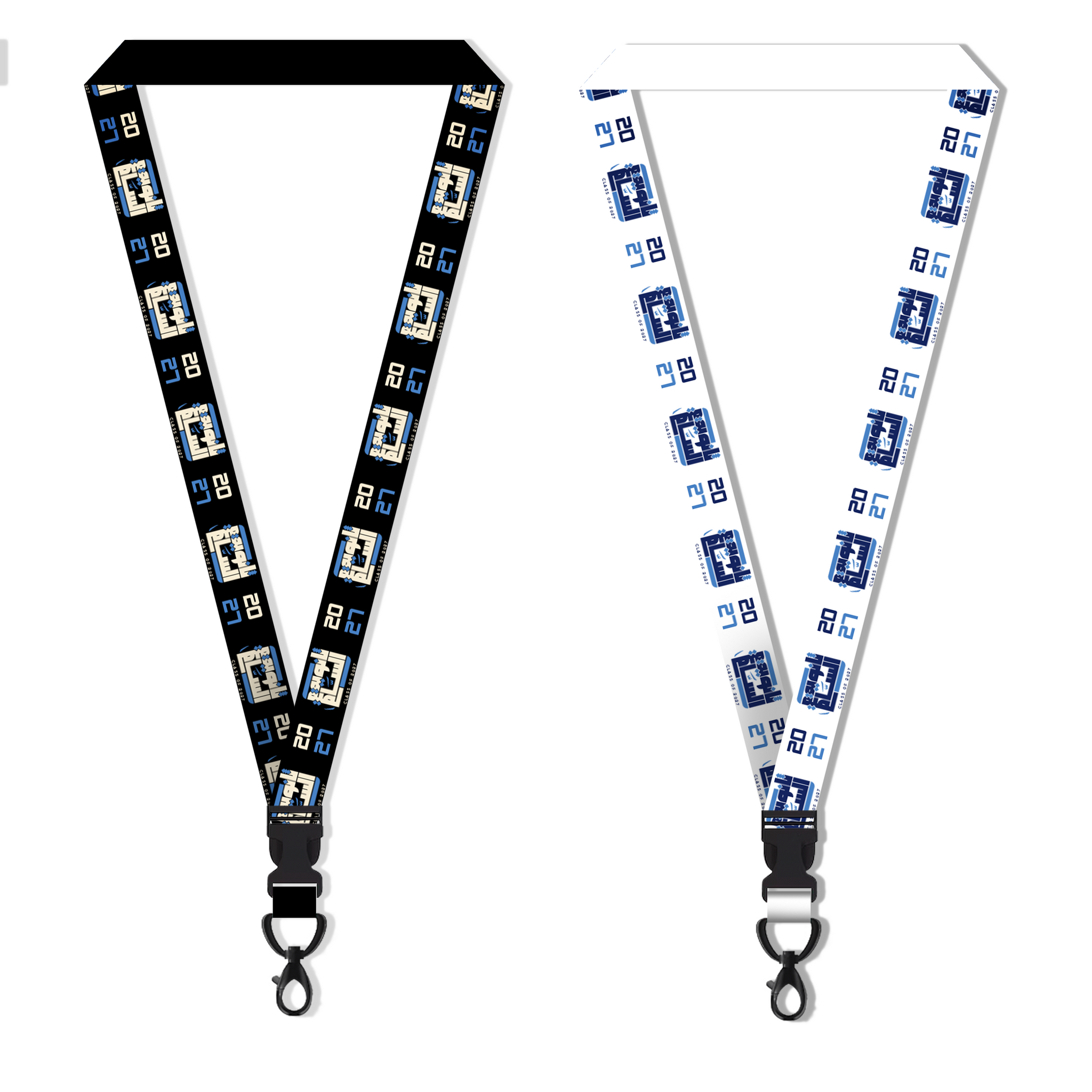 Al-Salmiya - Lanyard Set 27