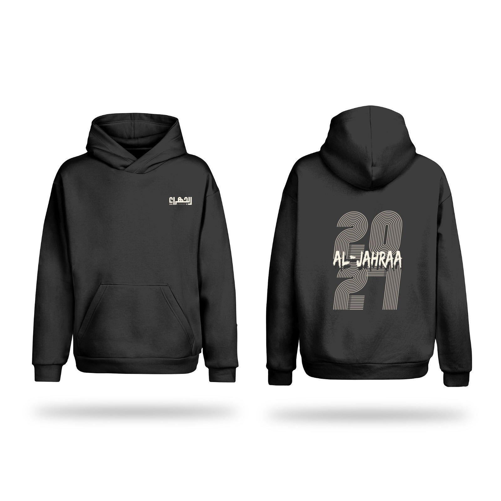 Al-Jahraa - Hoodie 27